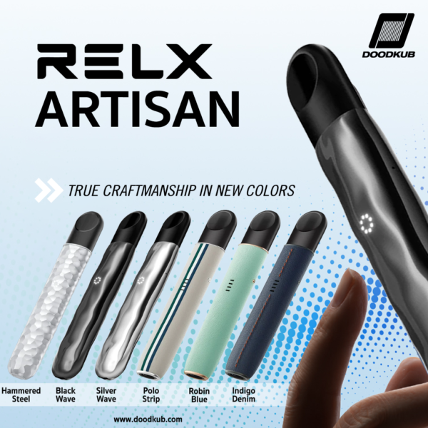 Relx Artisan Robin Blue เครื่องสีฟ้าหนัง