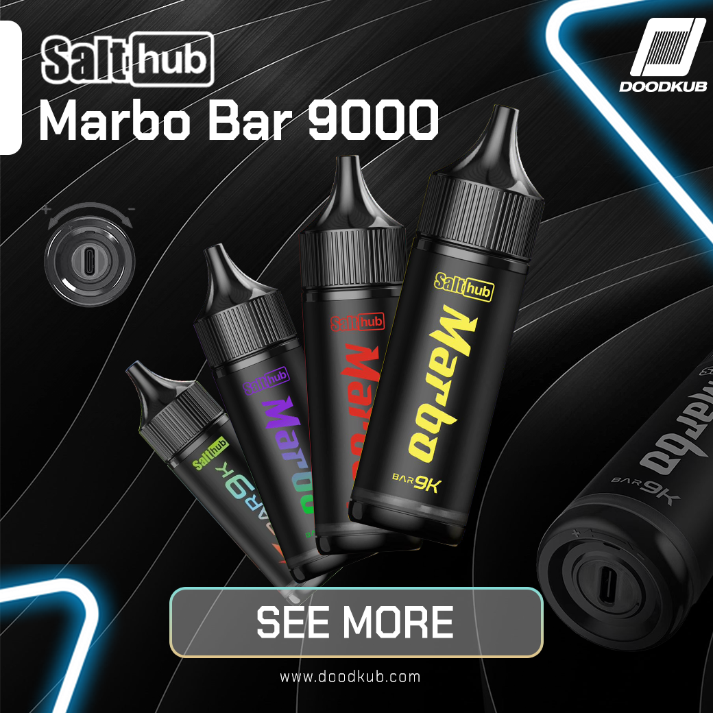 Marbo Bar 9000 พอตใช้แล้วทิ้ง 9k